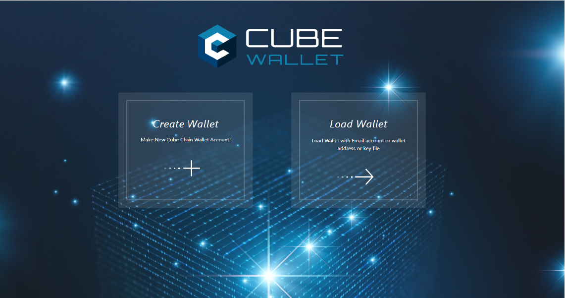 큐브체인(CubeChain)
